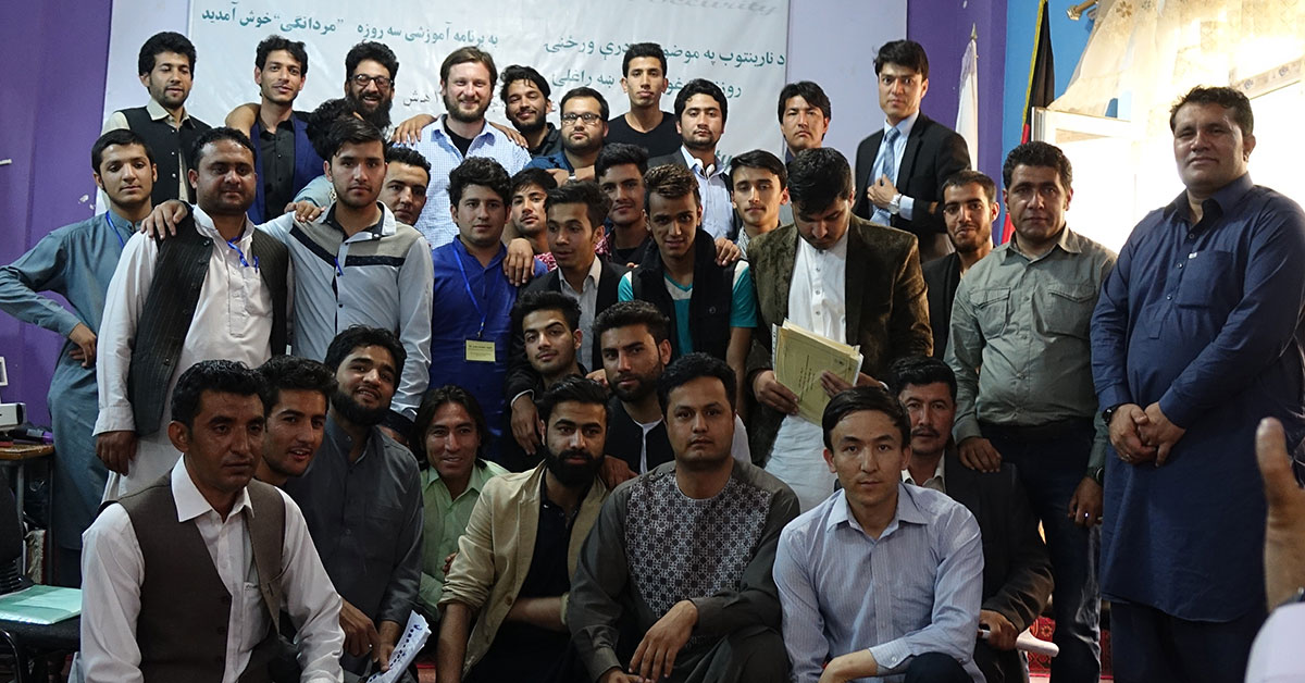 Equimundo Launches New Research Programming Afghanistan – Equimundo
