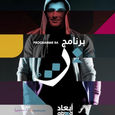 Programme Ra manual – Equimundo